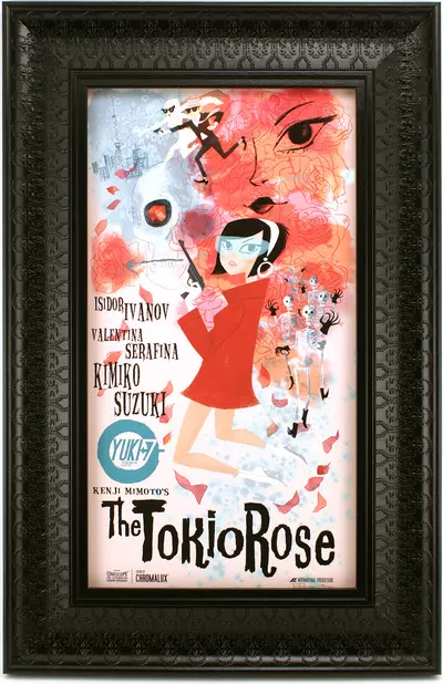 The Tokio Rose - Nucleus | Art Gallery and Store