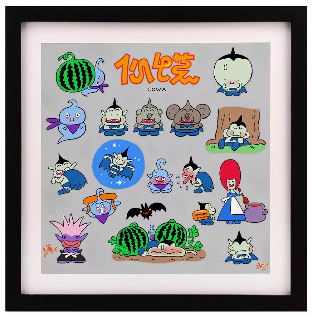 COWA - Nucleus | Art Gallery and Store